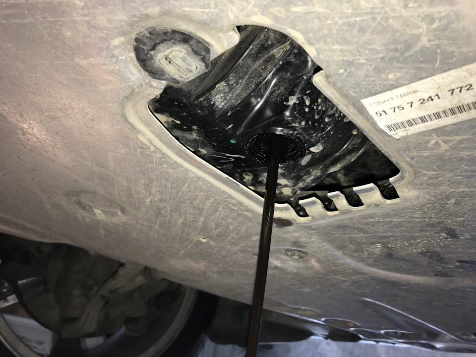 51757241772 Экран моторного отсека, защита картера BMW | Запчасти на DRIVE2