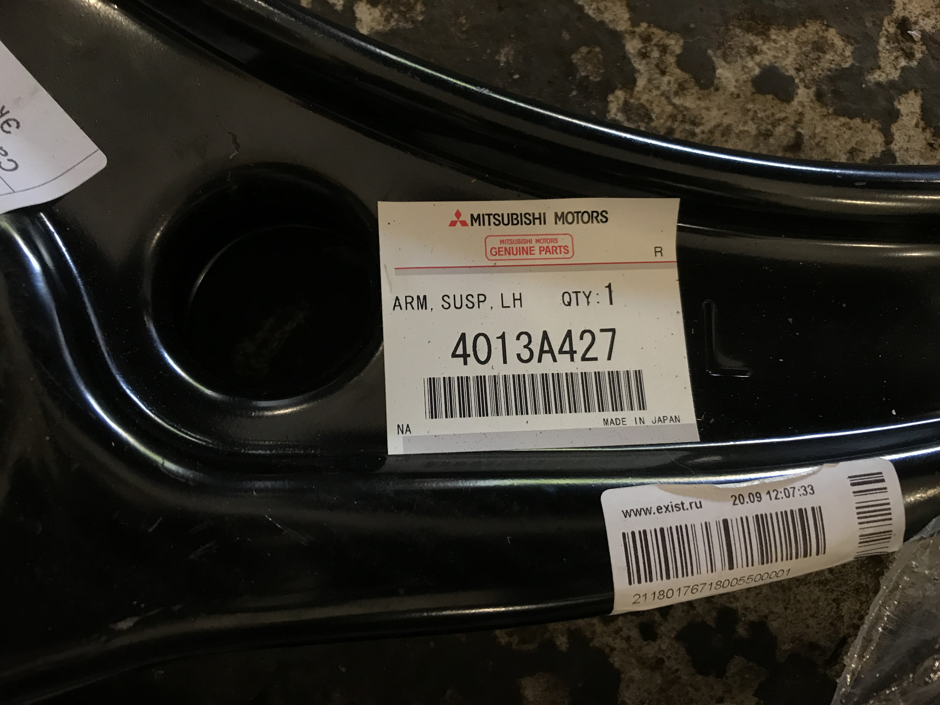 Замена передних рычагов и стоек стабилизаторов — Mitsubishi Lancer X, 2 ...