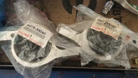 4807630040 Сайлентблок TOYOTA LEXUS | Запчасти на DRIVE2