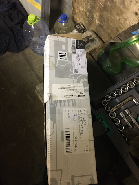 A1244700359 Фильтр угольный топливных паров Mercedes | Запчасти на DRIVE2