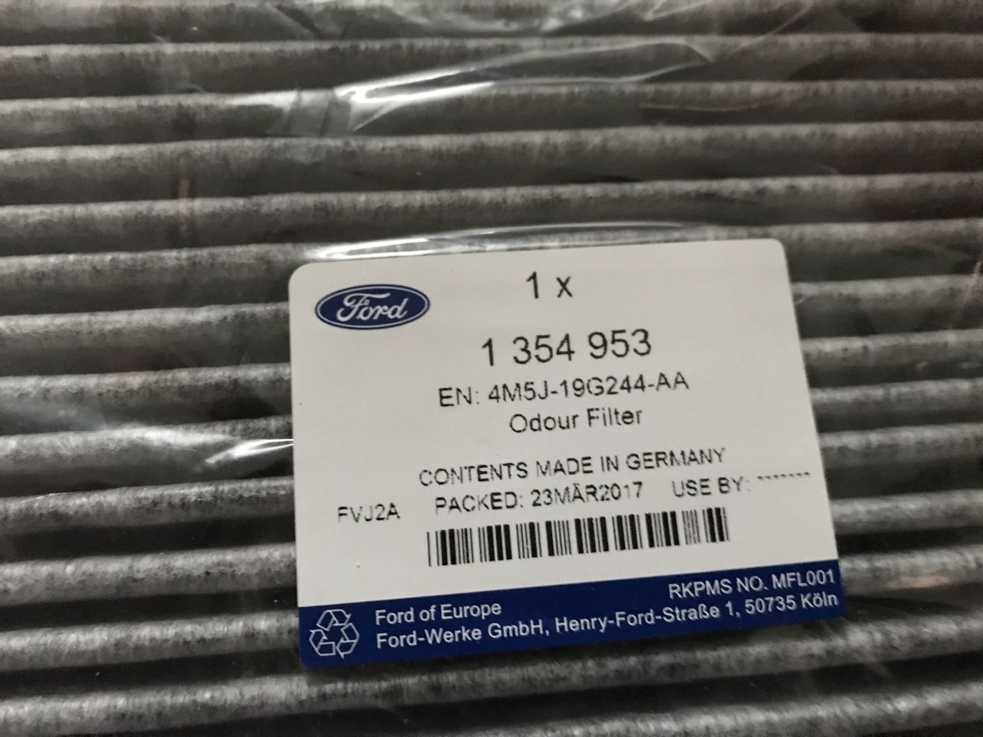 К очередному то готов (расходники) — Ford Focus Hatchback II, 1,6 л ...