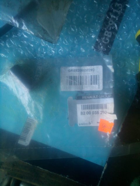 8200038292 Втулка (сталь) RENAULT | Запчасти на DRIVE2