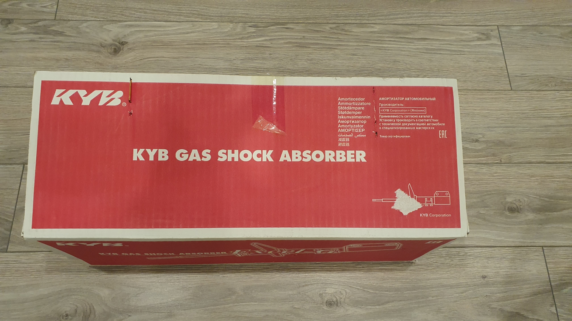 Стойка Амортизатора Lexus RX300 4g — Lexus RX (4G), 2 л, 2020 года ...