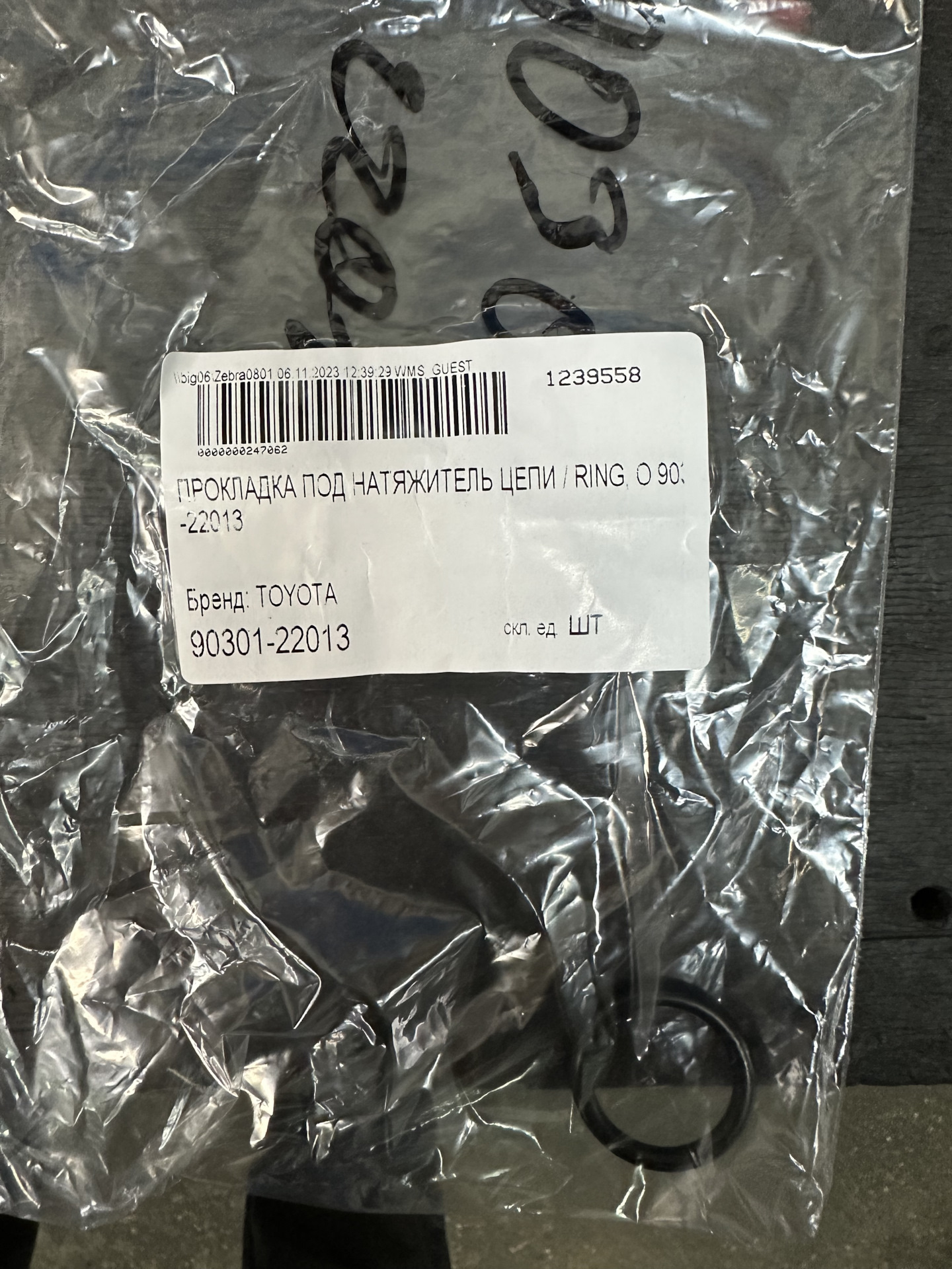 Течь антифриза! — BMW X5 (E53), 3 л, 2000 года | поломка | DRIVE2