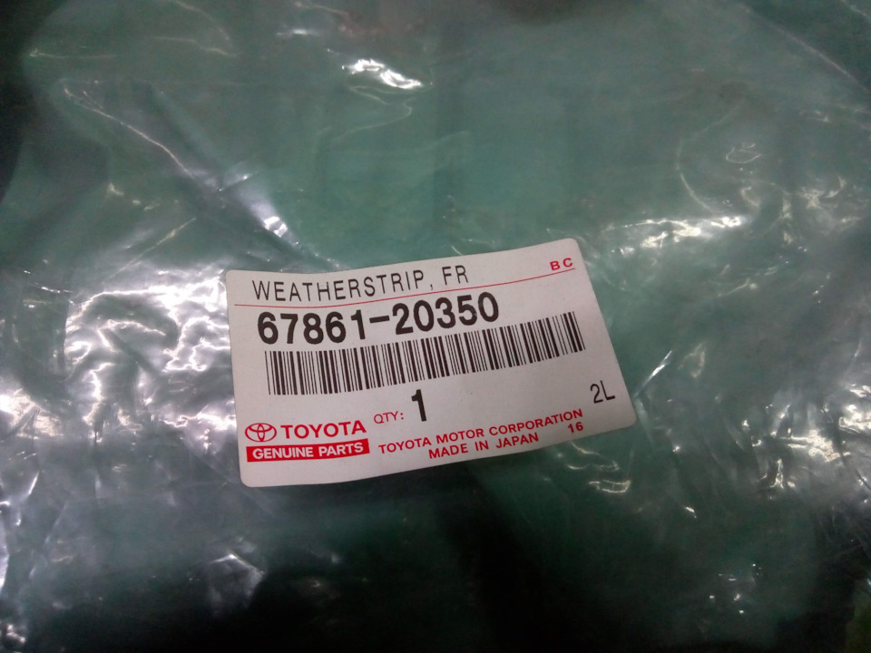 Сборка 2021 Не много о дверях — Toyota Carina E, 2 л, 1992 года ...