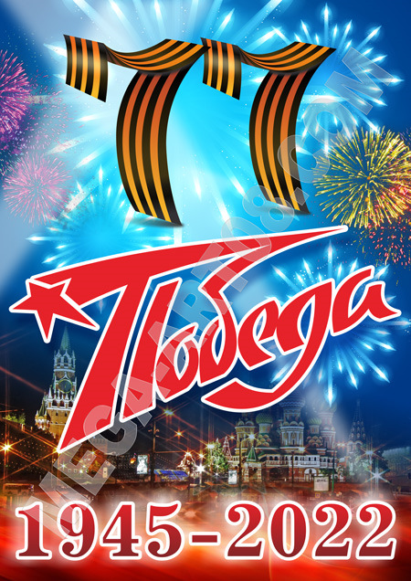 Замена гидроцилиндра. — Nissan Almera V (G11/15), 1,6 л, 2014 года ...