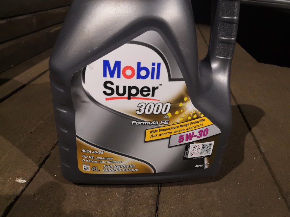 Заменил масло, одел диски. — Lexus IS II, 2,5 л, 2006 года | плановое ...