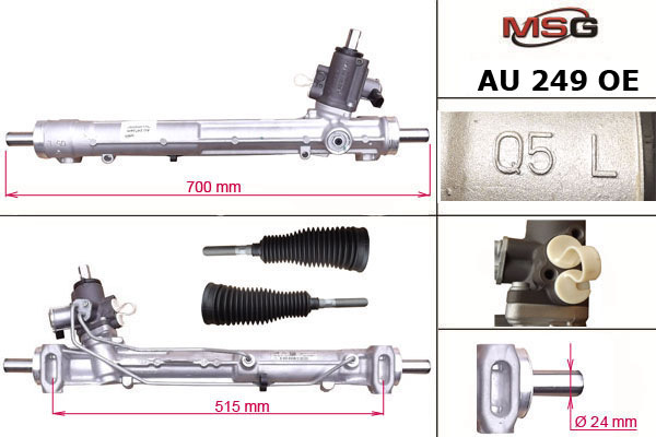 8R1422065E Рулевая рейка GS VAG | Запчасти на DRIVE2