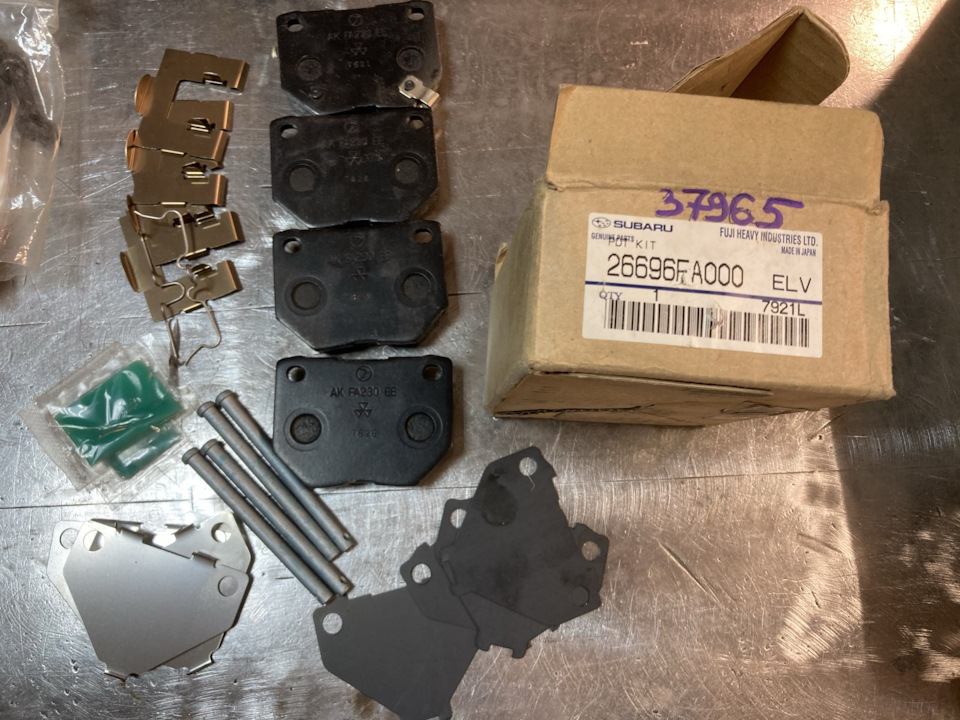 26696FA000 ТОРМОЗНЫЕ КОЛОДКИ Subaru Impreza GGA после 2002.11, GGB ...