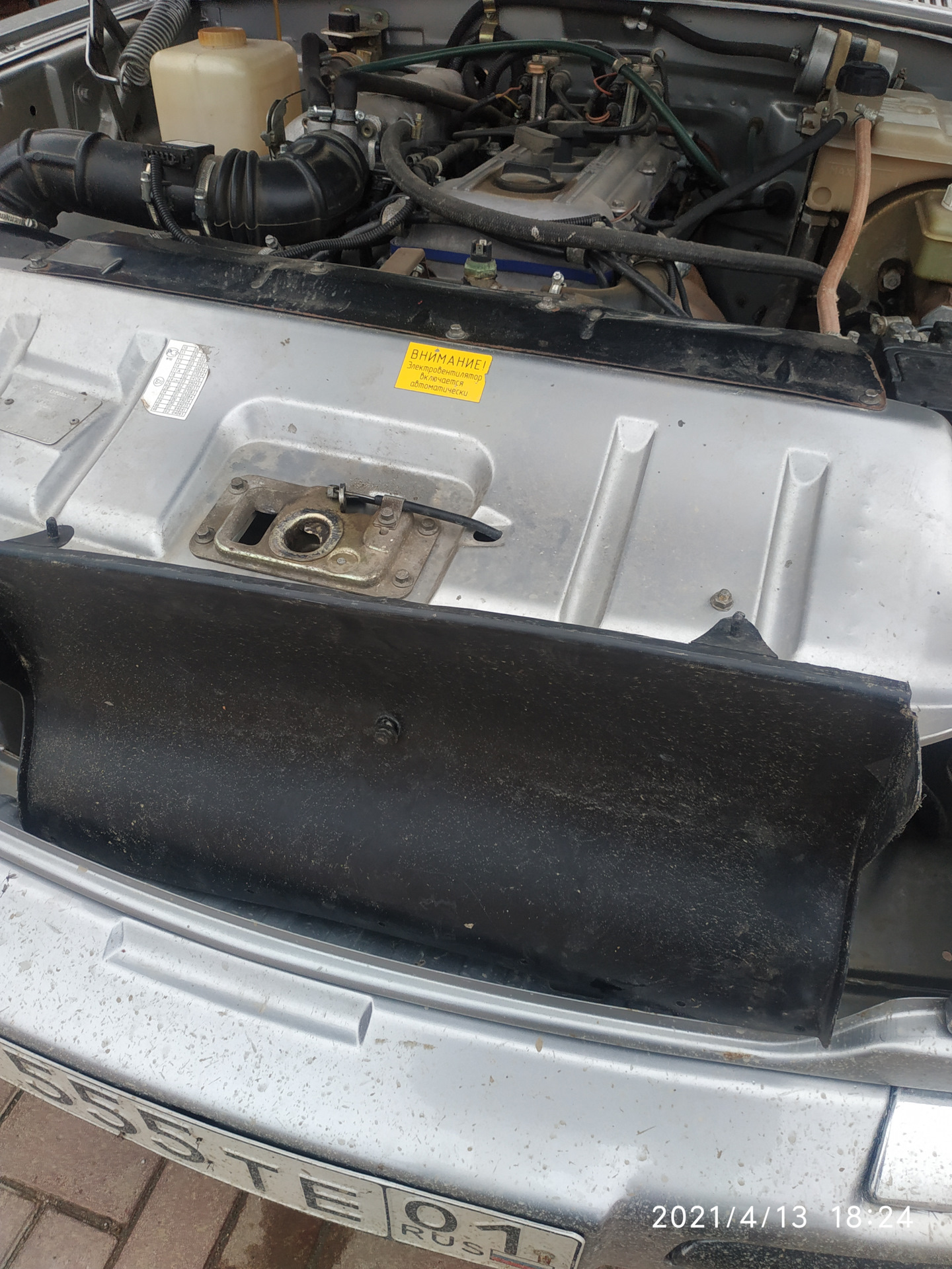 Защита — ГАЗ 31105, 2,3 л, 2006 года | наблюдение | DRIVE2