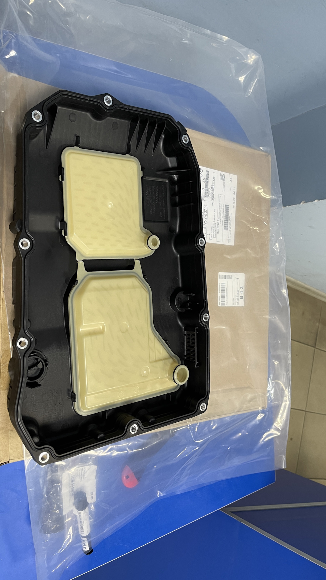 Заменил масло в коробке. — Mercedes-Benz GLS (X166), 3,5 л, 2016 года ...