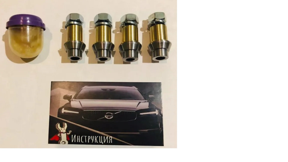 Ремонт проводки водительской двери и замена петель. — Volvo XC70 III, 2 ...