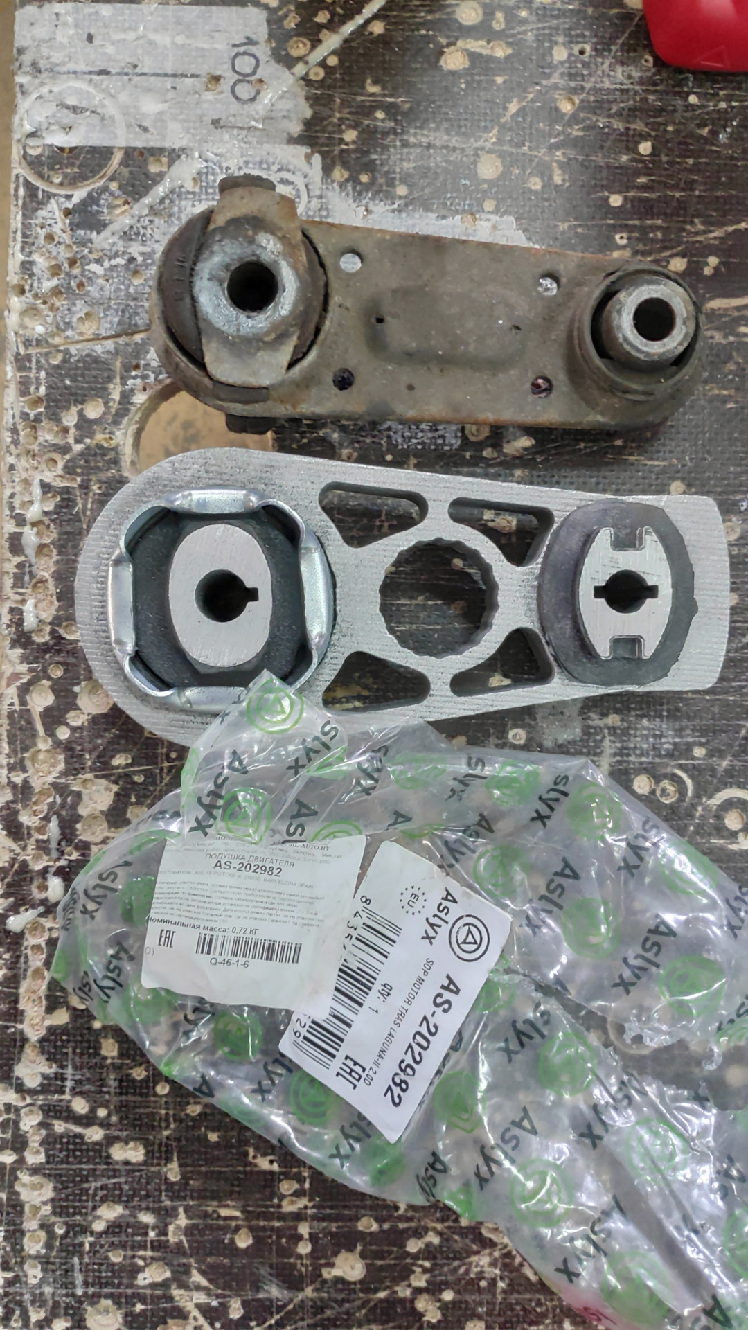 Замена всех подушек двигателя и радиатора кондиционера. — Renault ...