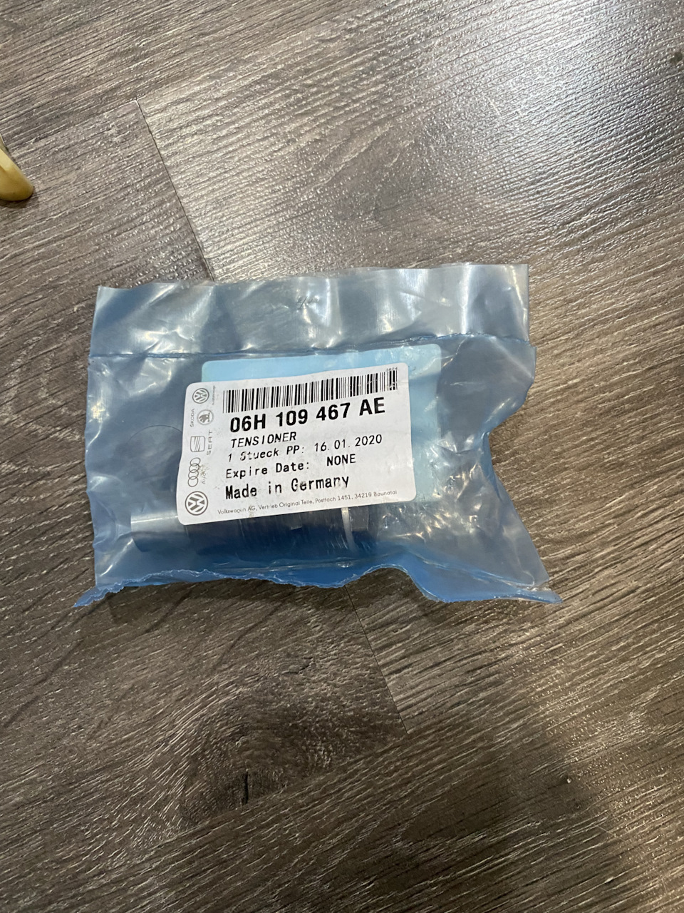 06H109467AE Натяжное устройство цепи VAG | Запчасти на DRIVE2