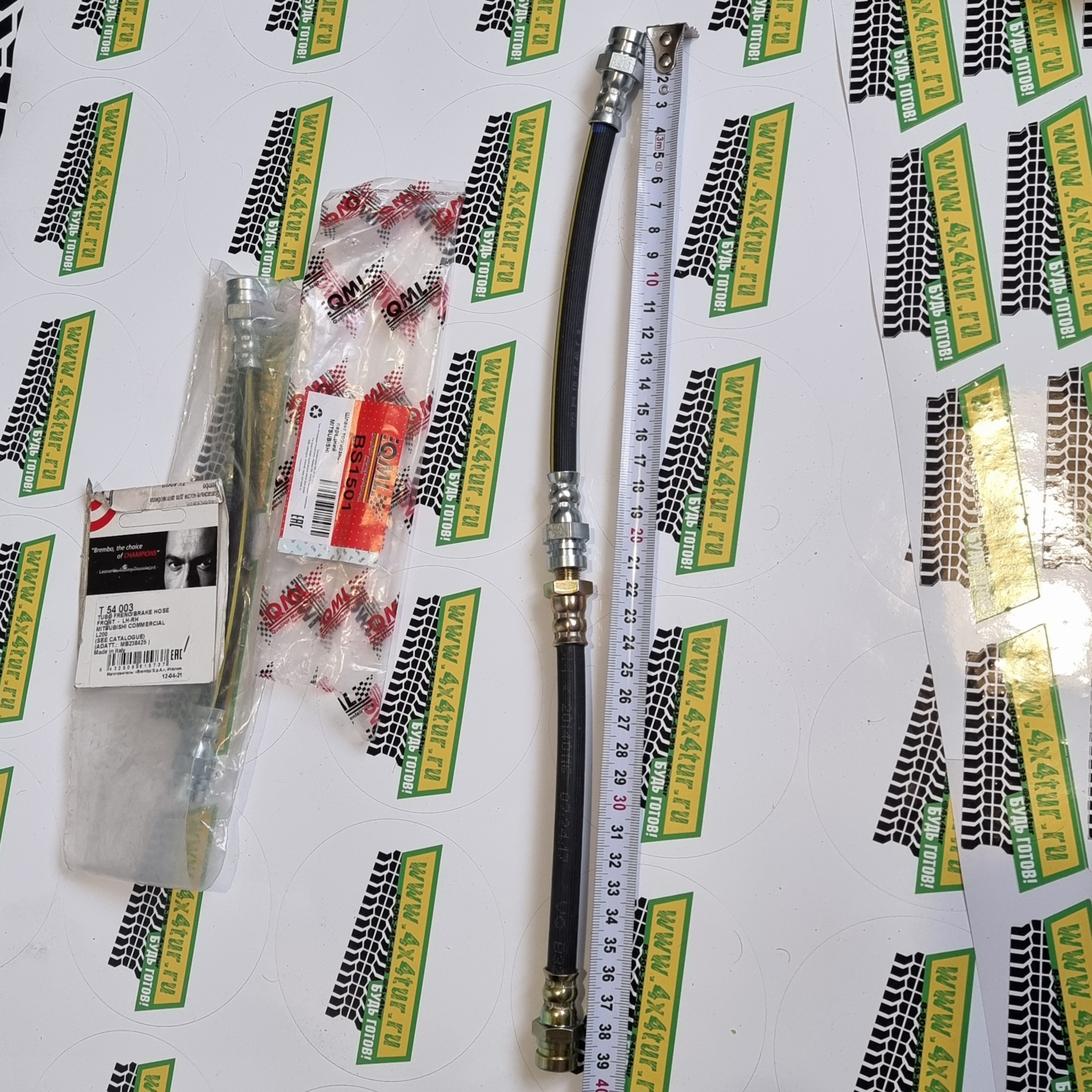 Передние тормозные шланги. — Mitsubishi Pajero (1G), 2,5 л, 1989 года ...