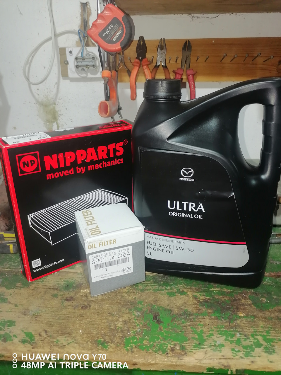 SH0114302A Фильтр масляный Mazda | Запчасти на DRIVE2