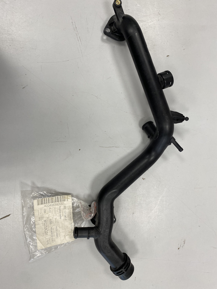 06E121045F Водяная трубка VAG | Запчасти на DRIVE2