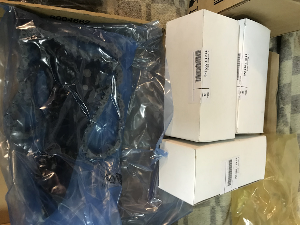 11317565242 рельс BMW | Запчасти на DRIVE2