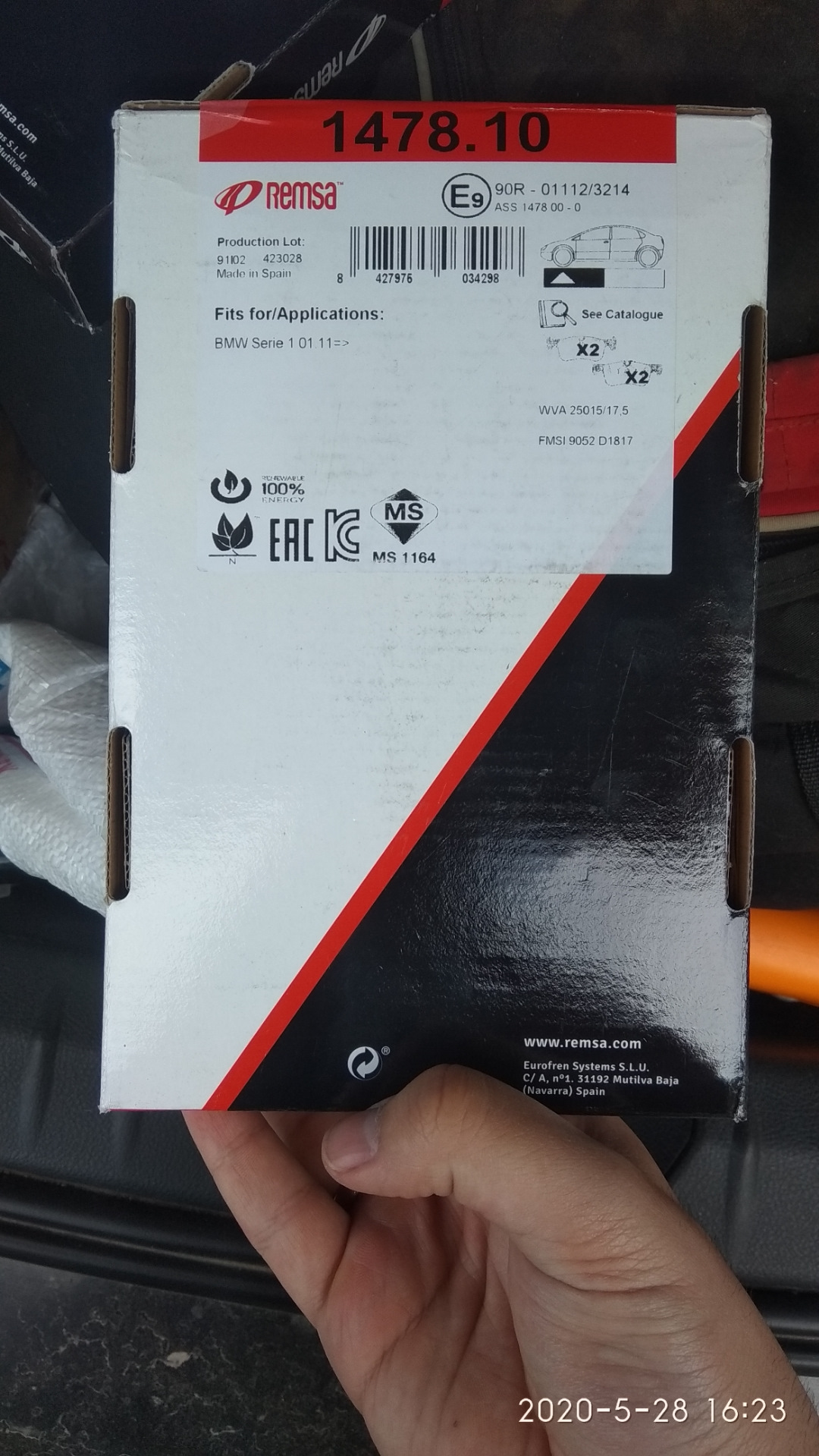 Тормозные диски и колодки — BMW 1 series (F20), 1,6 л, 2013 года ...