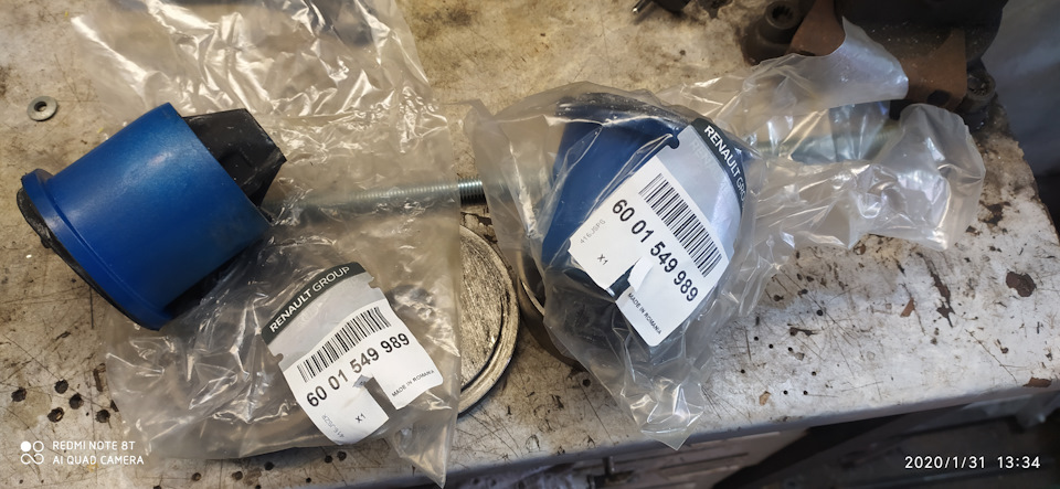 6001549989 Шарнир рычагов задней подвески RENAULT | Запчасти на DRIVE2