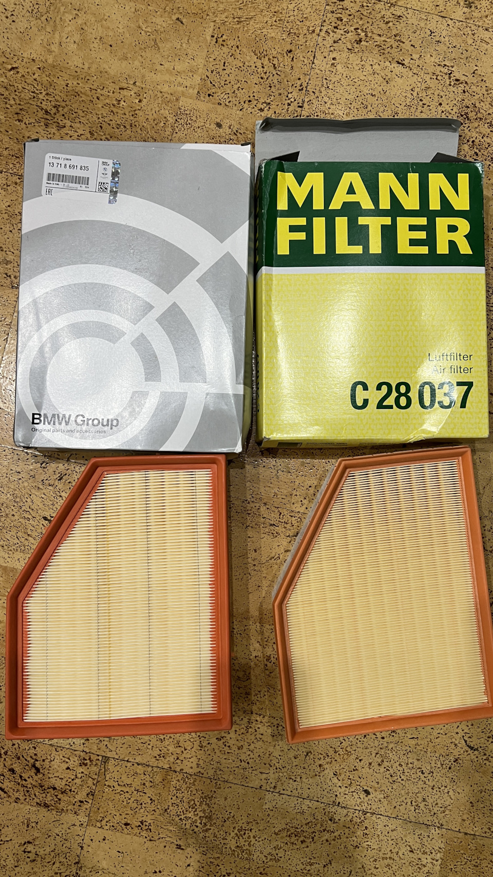 Воздушный фильтр. ОЕМ или MANN — BMW 5 series (G30), 3 л, 2020 года ...