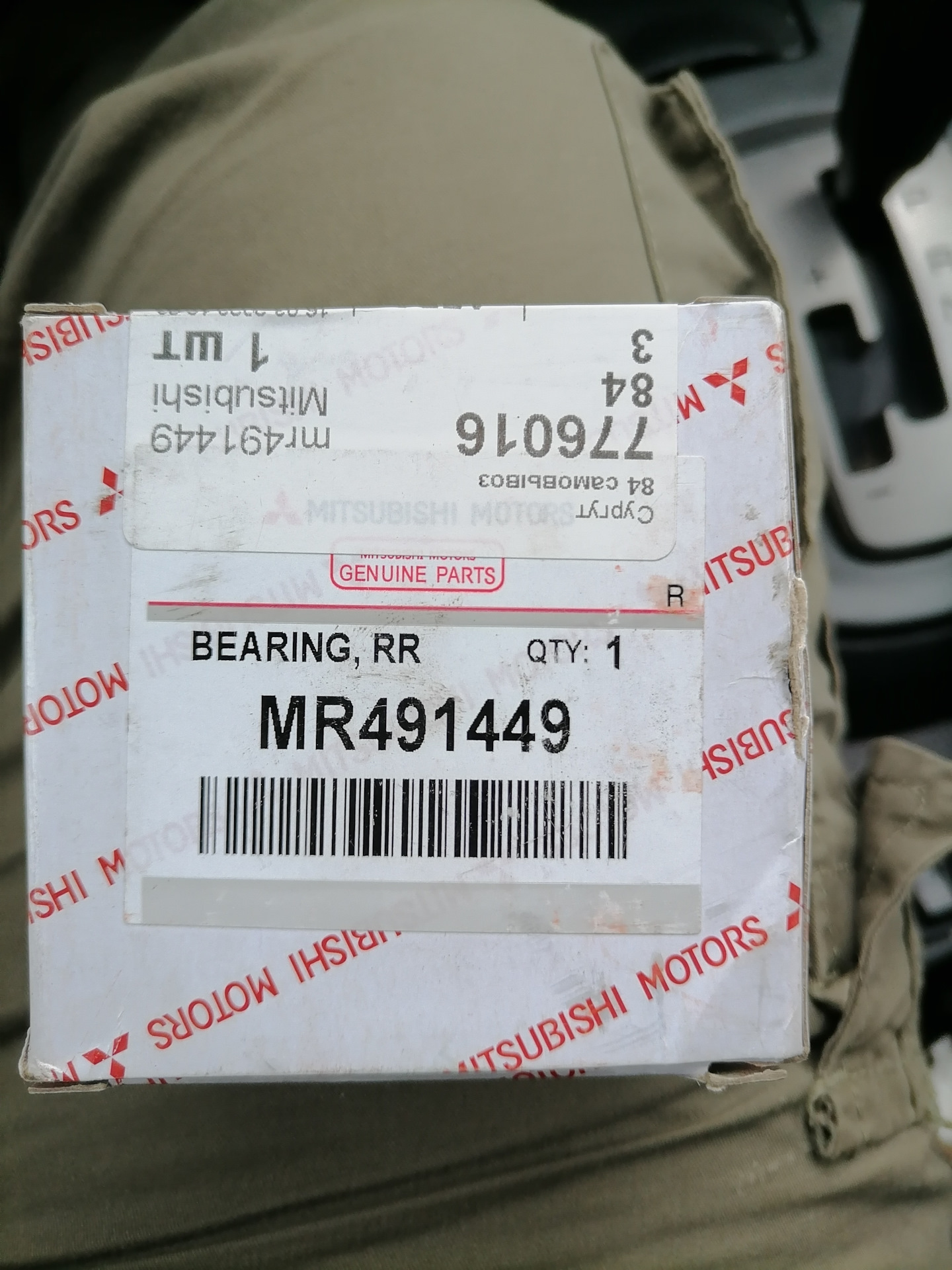 Стопорное кольцо передней ступицы Лансер 9 — Mitsubishi Lancer IX, 1,6 ...