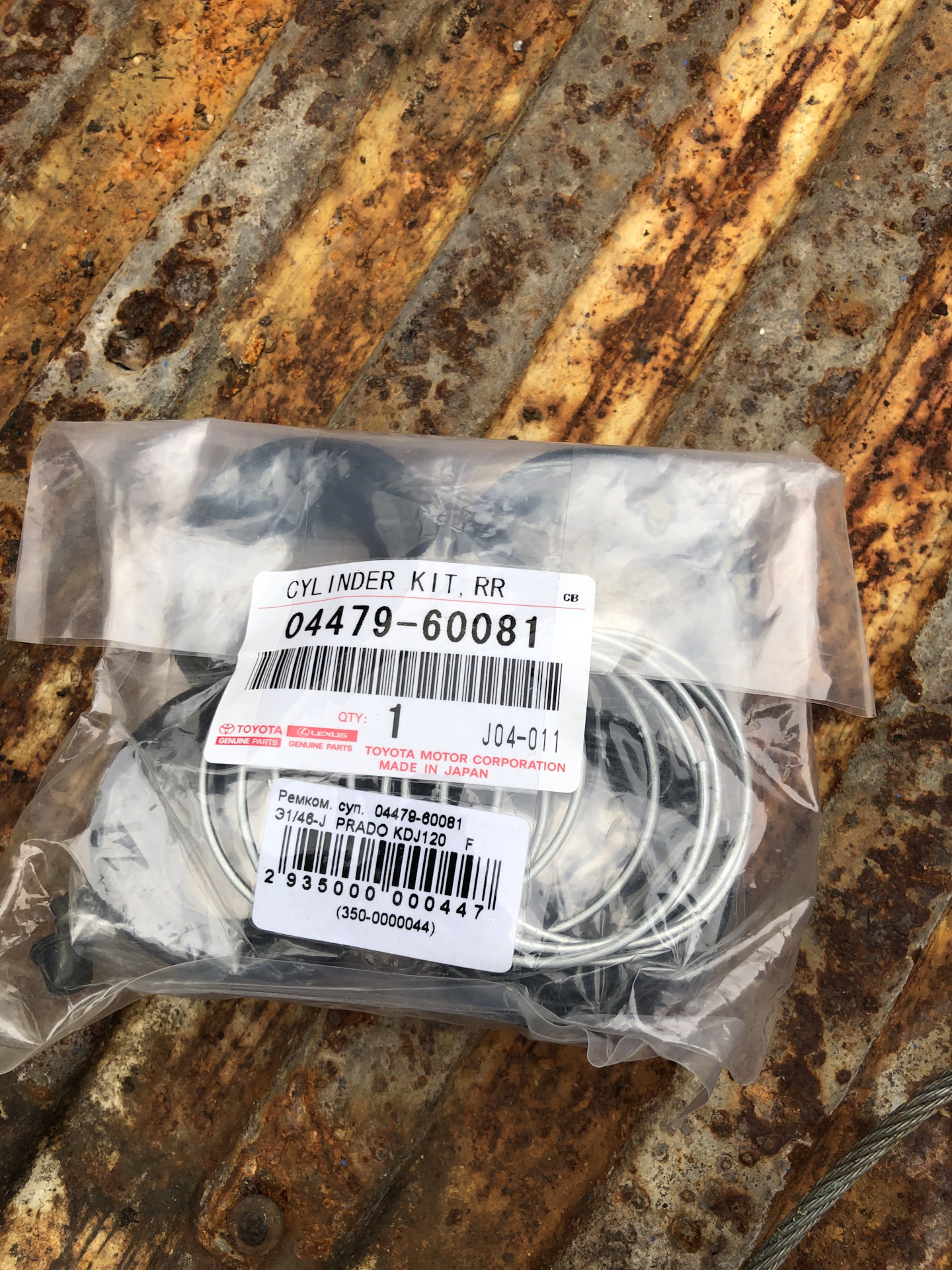 Ревизия суппортов. — Toyota Land Cruiser Prado 120-series, 2,7 л, 2004 ...