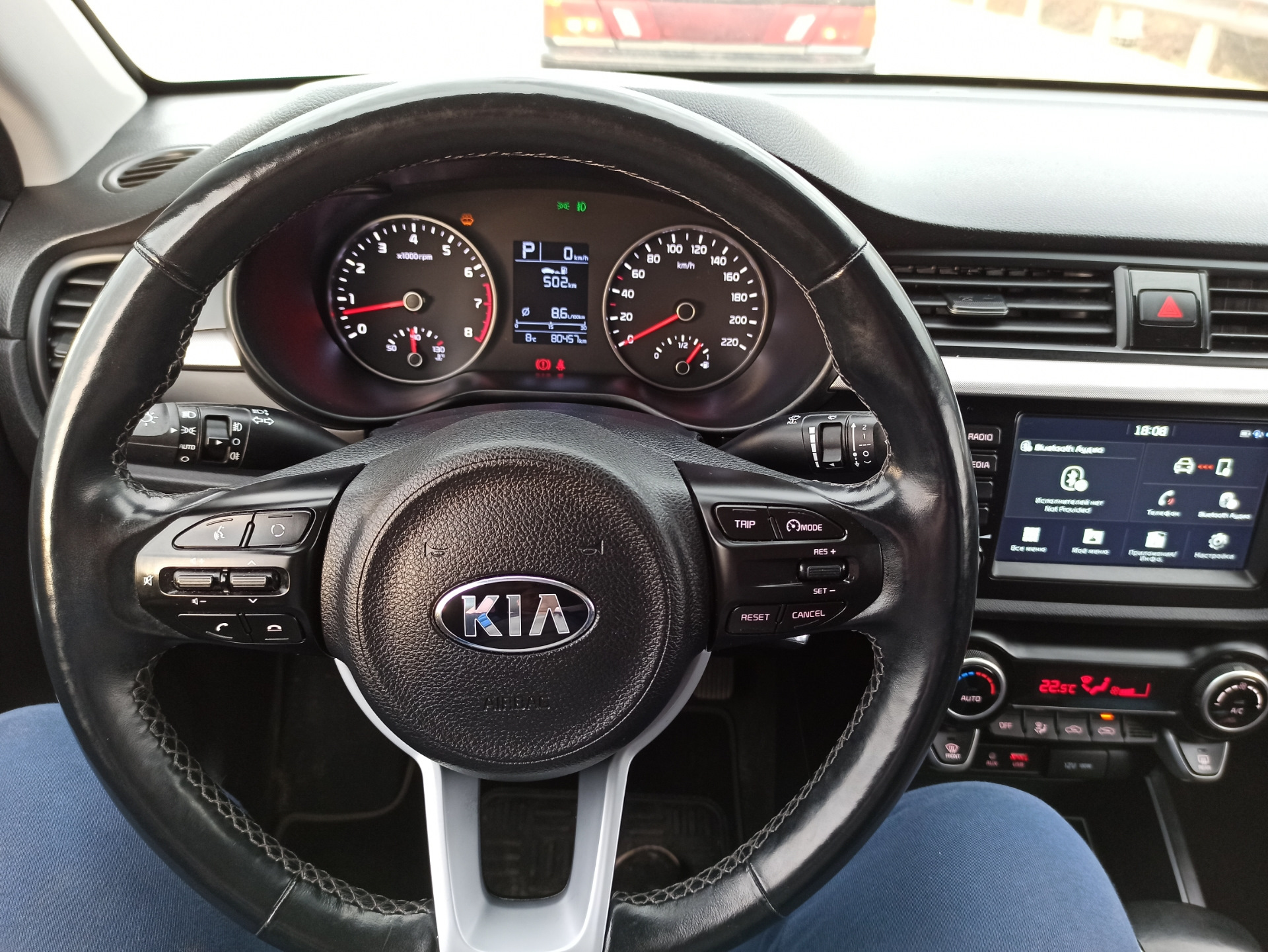 Кнопка круиза Киа Рио 4 — KIA Rio (4G), 1,6 л, 2019 года | аксессуары ...