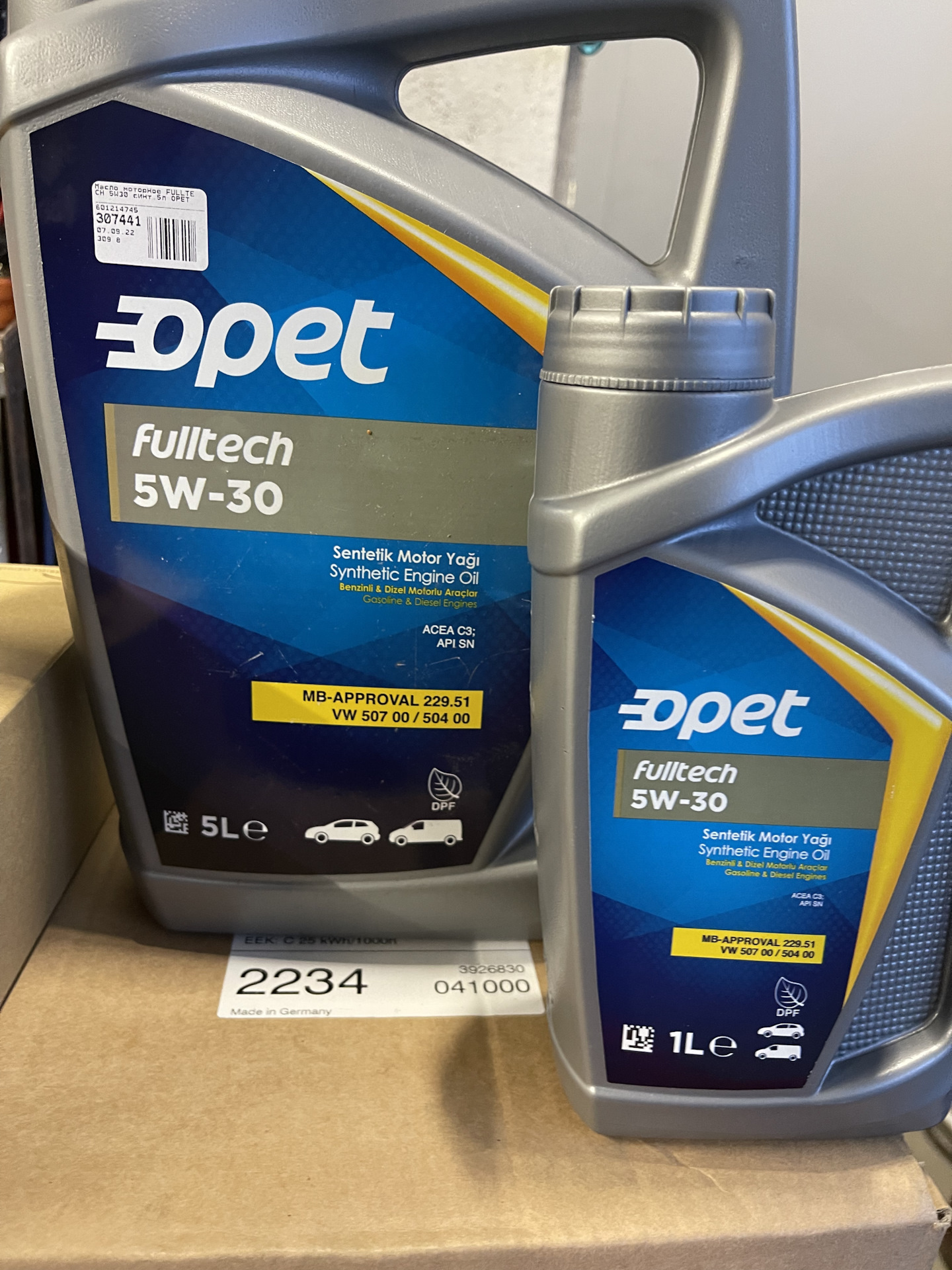 Ты дыш вот тебе 70 Тыш ! Или ТО N* 7 ! — Volkswagen Caravelle (T6.1), 2 ...