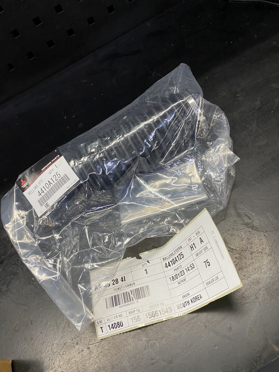 4410A125 Пыльник Mitsubishi | Запчасти на DRIVE2