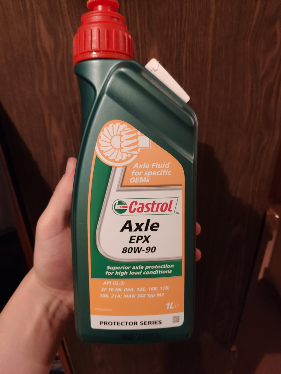 ГРМ, haldex, масло мкпп — Volvo V70 II, 2,5 л, 2006 года | расходники ...