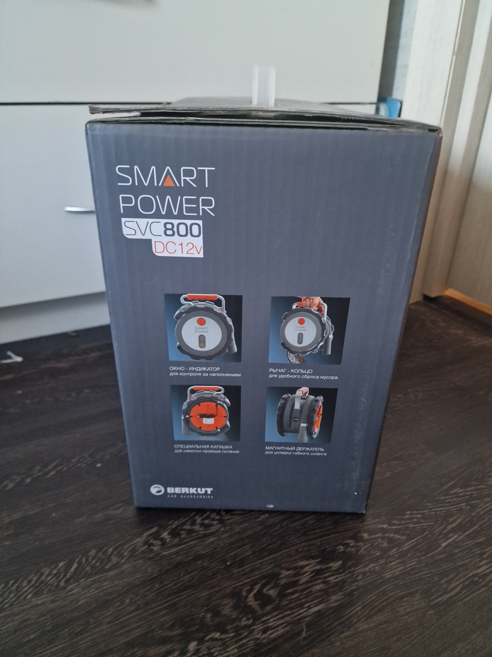 Автомобильный пылесос BERKUT Smart Power SVC-800 — Honda Civic 5D (10G), 1,5 л, 2018 года ...