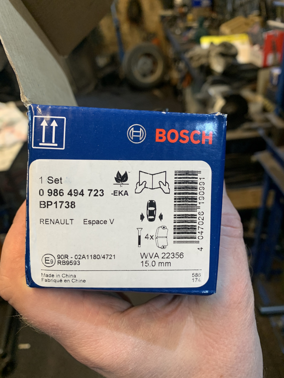 0986494723 Дисковые колодки задние BOSCH | Запчасти на DRIVE2