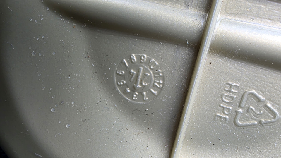 Готовлюсь к ТО CASTROL RN17 RSA 0W-40 — Renault Scenic IV, 1,7 л, 2020 ...