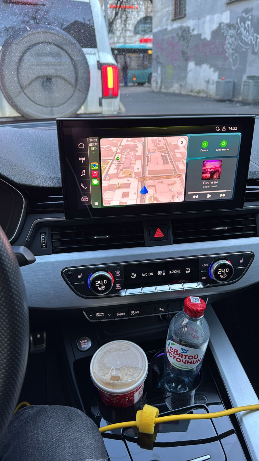 Apple carplay Android auto Audi MIB3 — DRIVE2