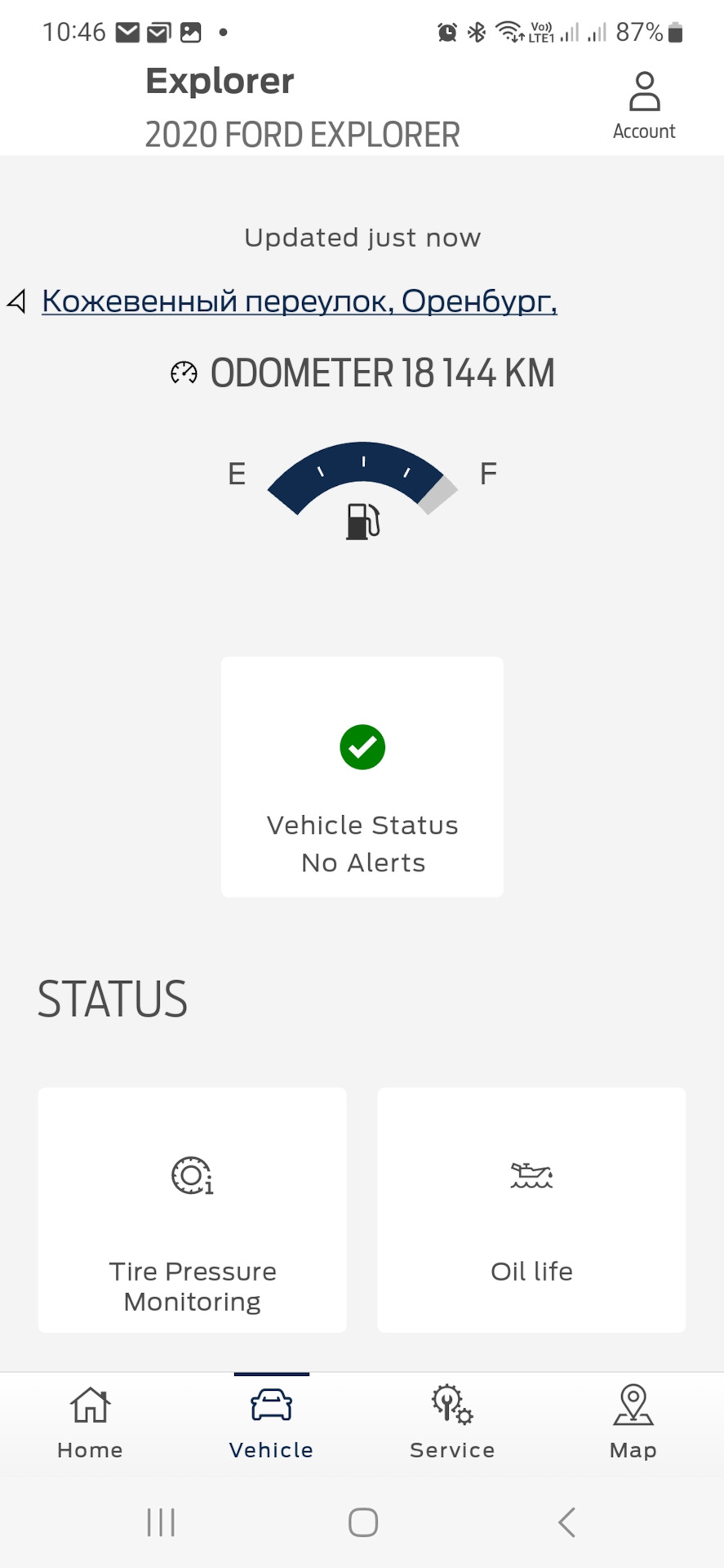 Установка TCU-E2 и FordPass на Ford Explorer G6 — Ford Explorer (6G), 2 ...