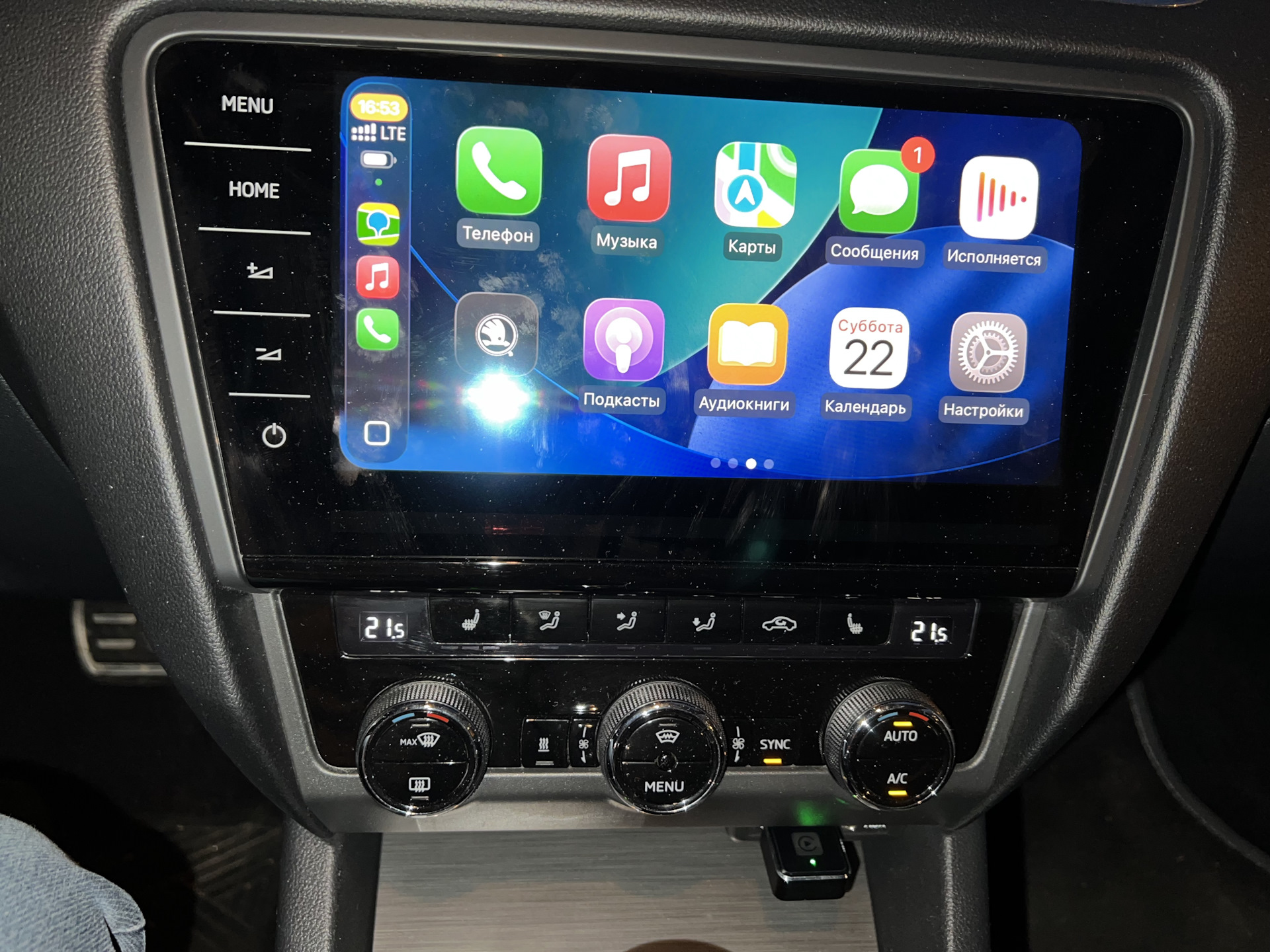 Wireless CarPlay dongle. — Skoda Octavia A7 Mk3, 1,8 л, 2017 года | электроника | DRIVE2