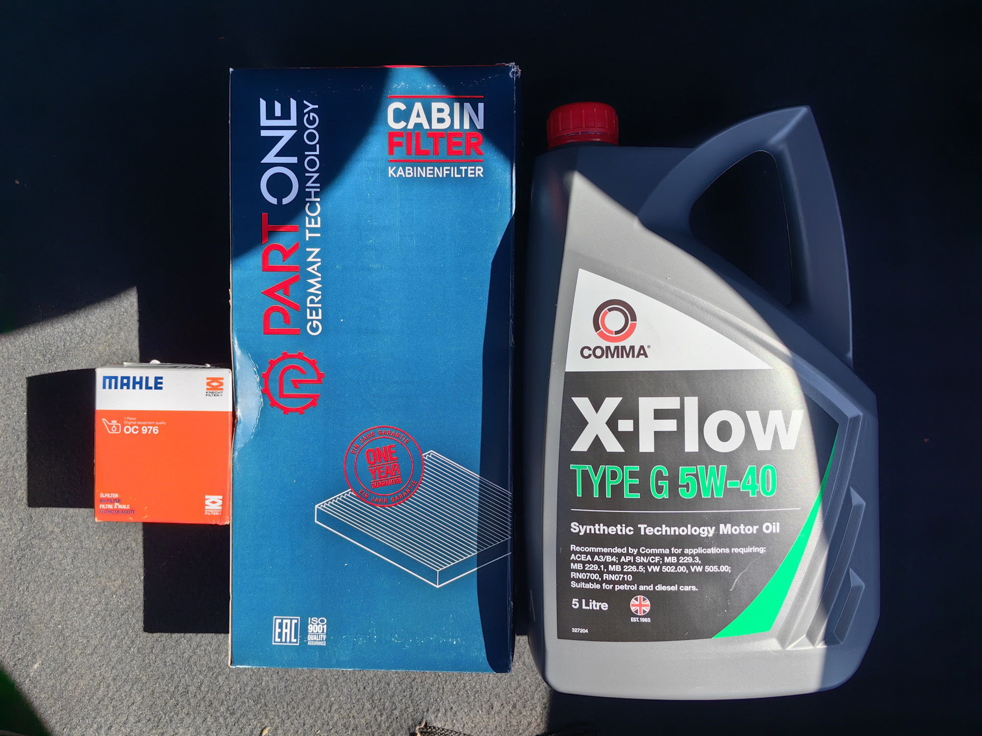 Замена масла и салонного фильтра. — Citroen C5 (1G), 2 л, 2002 года ...