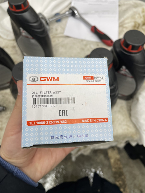1017100XEB02 Фильтр масляный GREAT WALL | Запчасти на DRIVE2