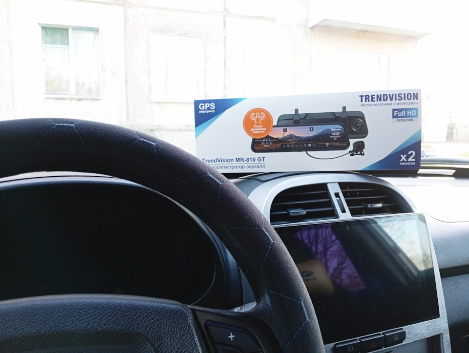 TRENDVISION MR-810GT — двухканальный видеорегистратор-зеркало с голосом Доминика Торетто ...