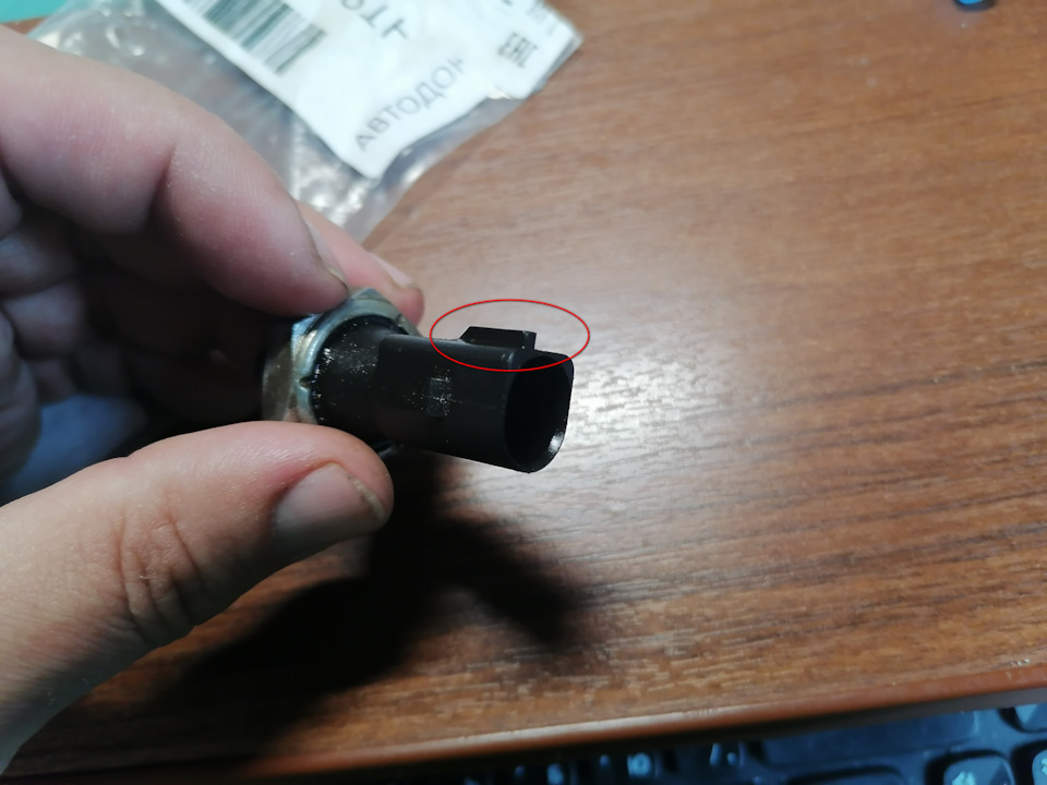 06A919081J Датчик давления масла VAG | Запчасти на DRIVE2