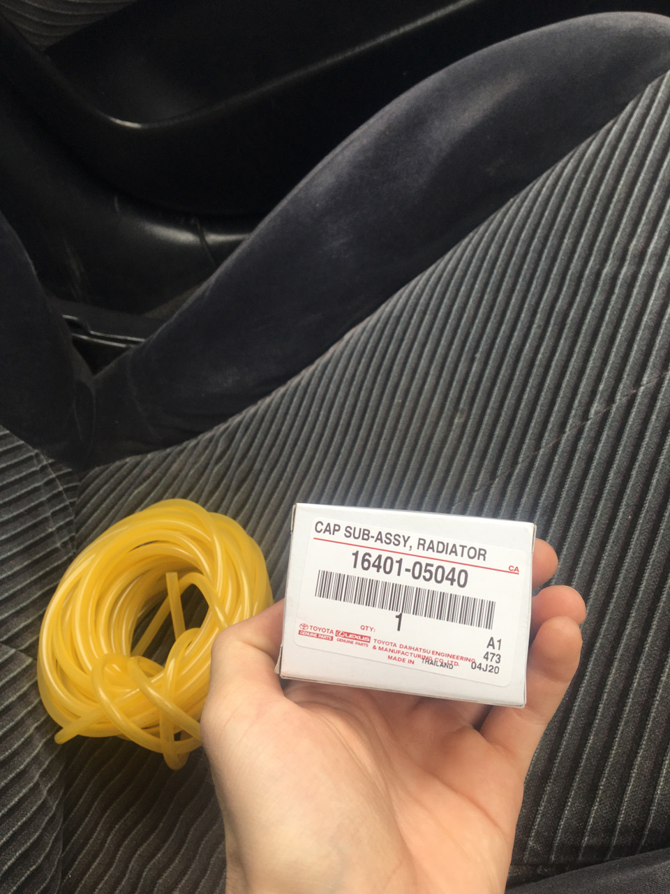 Система охлаждения — Toyota Sprinter Marino, 1,6 л, 1994 года ...