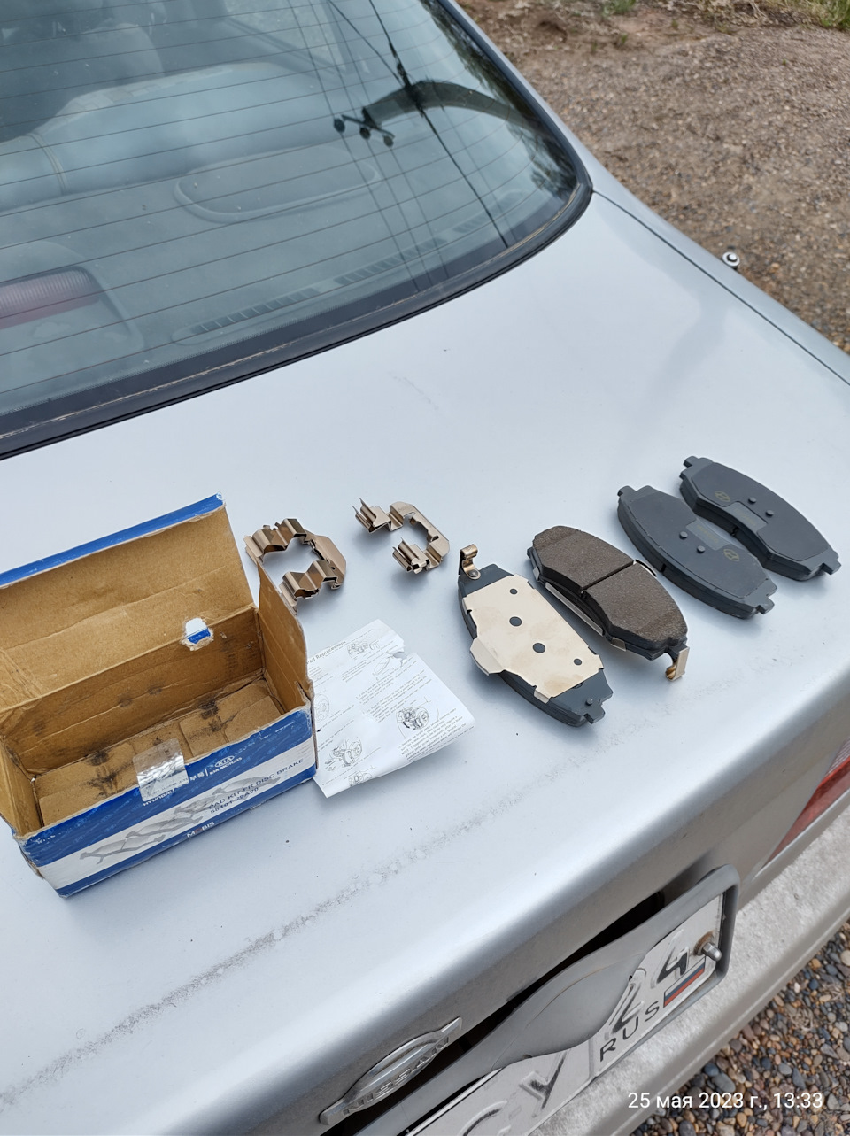 Купил передние колодки оригинал от "Hyundai / KIA 5810129A20". — Nissan ...