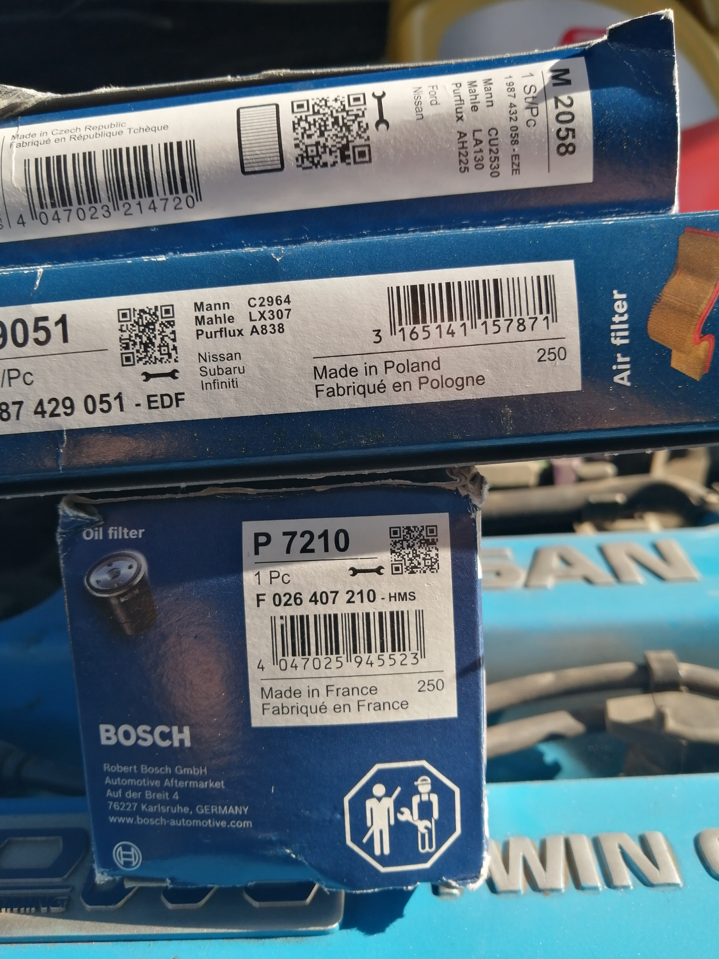 Масляное ТО-5 — Nissan Primera (P11), 2 л, 1997 года | расходники | DRIVE2