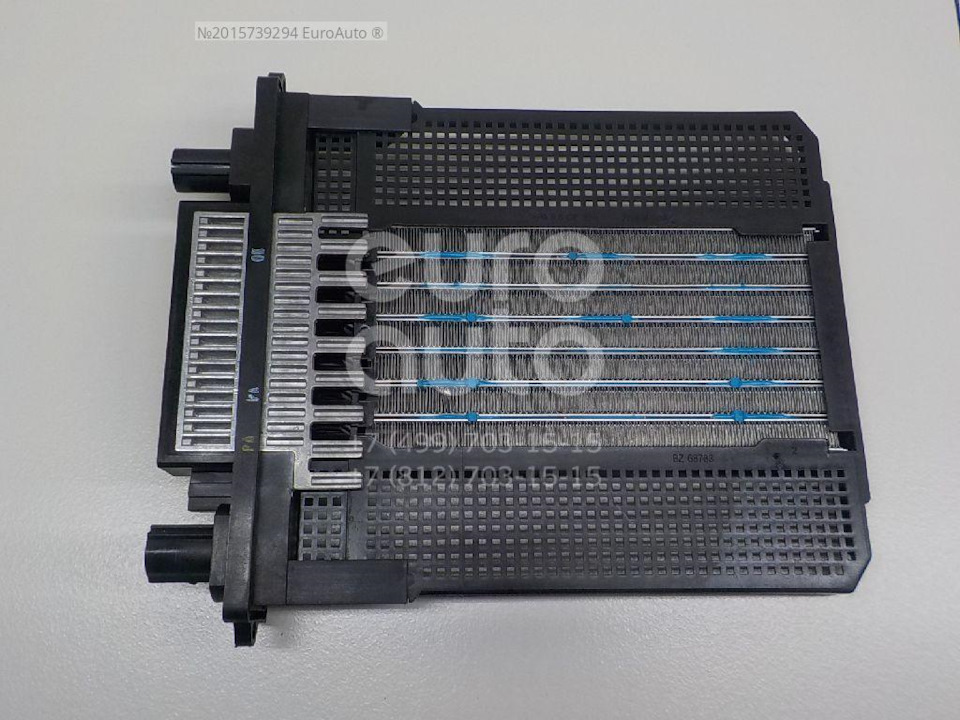 31305976 Heater. Climate Unit. Complete. Volvo | Запчасти на DRIVE2
