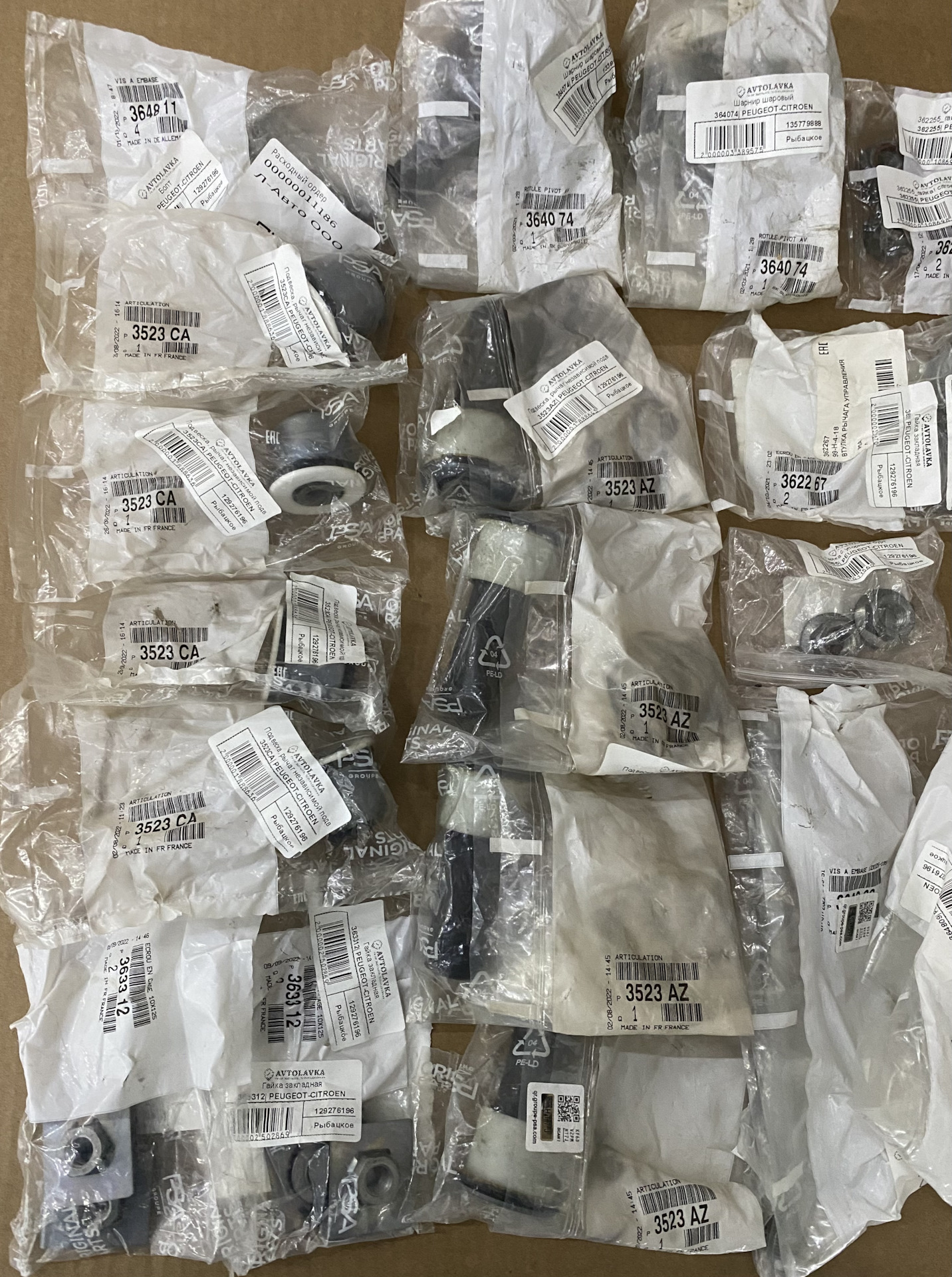 Замена всех сайлентблоков передней подвески! — Citroen C5 (2G), 2 л ...