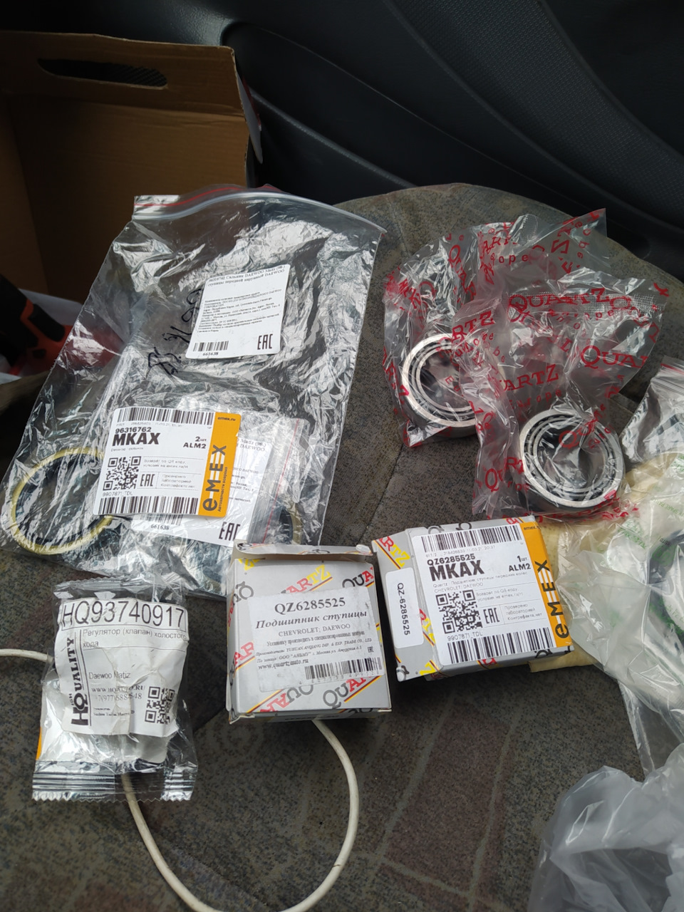 96316762 Сальник ступицы колеса DAEWOO: MATIZ GM | Запчасти на DRIVE2