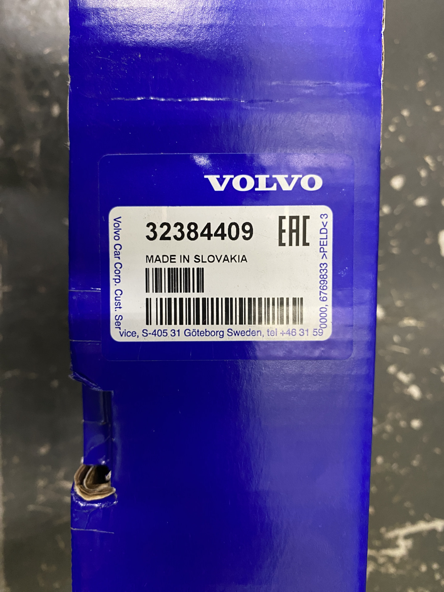 Замена амортизаторов двери багажника — Volvo XC40, 2 л, 2021 года ...