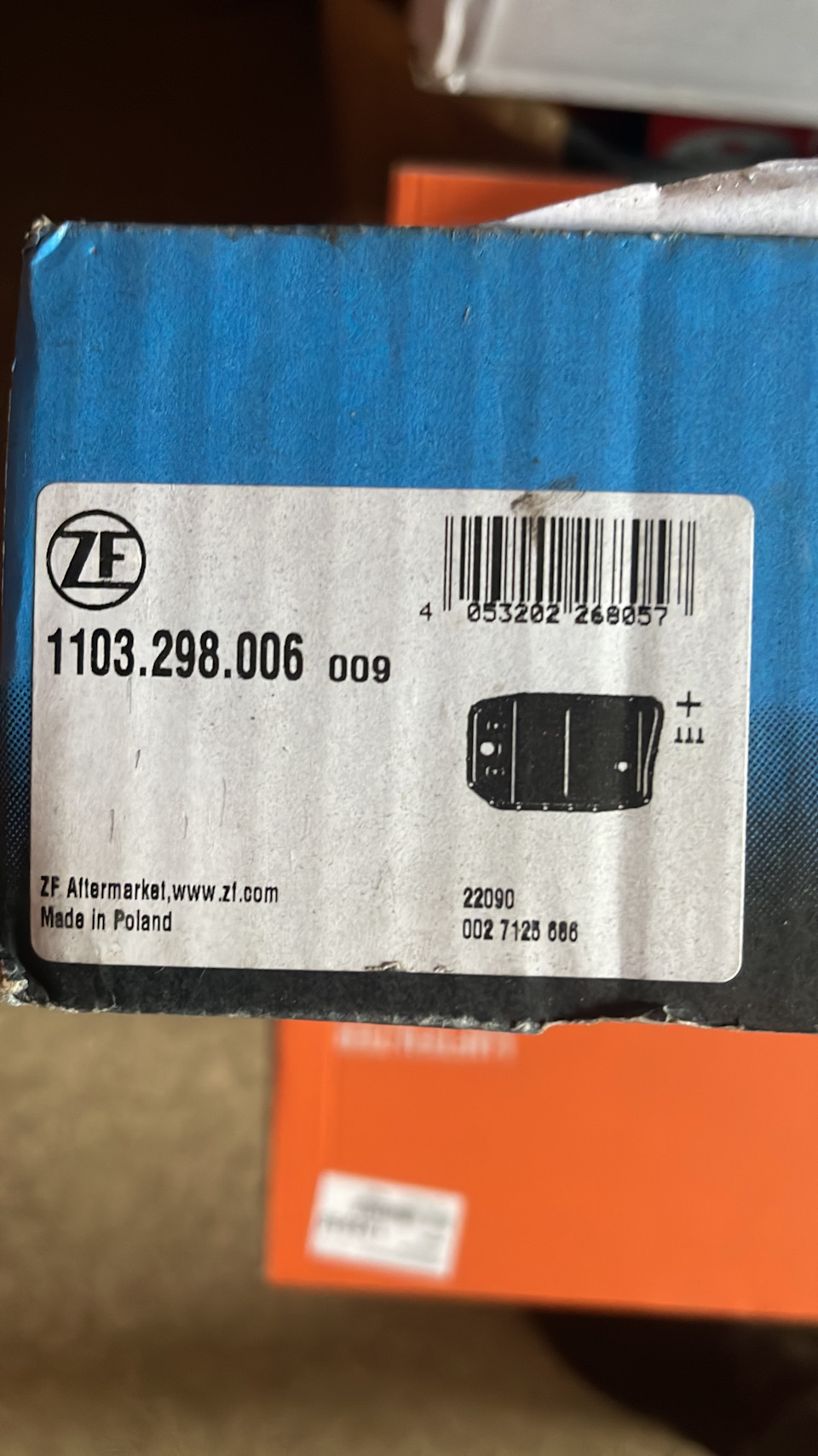 1103298006 Комплект деталей, смена масла — автоматическ.коробка передач ...