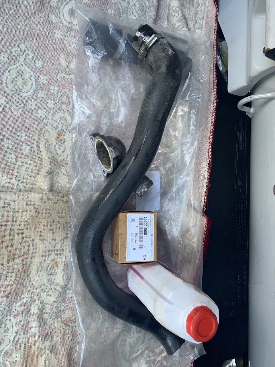 2550025001 Термостатический регулируемый клапан системы охлаждения KIA ...